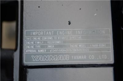 Cina Componenti del motore di 4TNV88 Yanmar in vendita