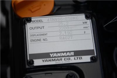 Cina Componenti del motore di 4TNV88 Yanmar in vendita
