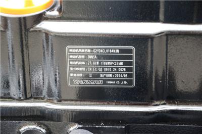 Cina Componenti del motore di 4TNV88 Yanmar in vendita