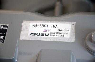 Cina Motore diesel 6BG1T-TRA ISUZU Original Complete Engine Assy in vendita