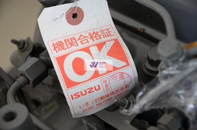 Cina Motore diesel 6BG1T-TRA ISUZU Original Complete Engine Assy in vendita