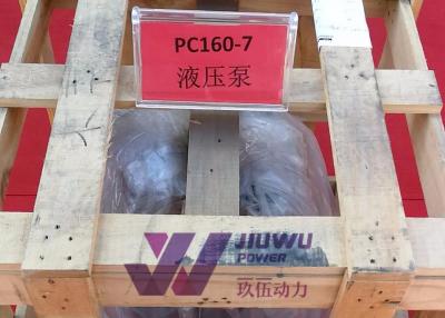 Cina escavatore Parts di 708-3M-00022 KOMATSU in vendita