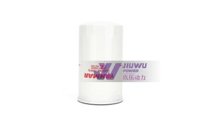 Cina Componenti del motore di Yanmar del filtro del carburante YM129907-55810 129907-55810 in vendita