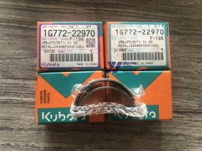 China 0,2 Lager van het Metaal Vastgesteld Conrod van 1g77222970 1g772-22970 1g772-2297-0 Te koop