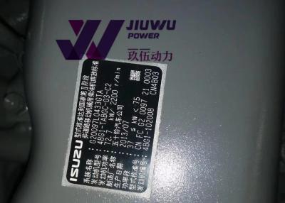 Cina Assemblea di motore di ISUZU 4BG1 l'intero motore completo per il motore di Use 4BG1-TABGC-03-C2 dell'escavatore di Sany in vendita