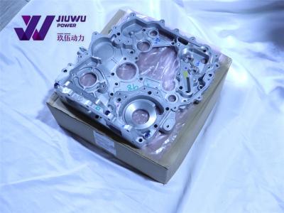 中国 s 8-97945261-2の機械類のエンジン部分のタイミング歯車の箱8979452612 販売のため