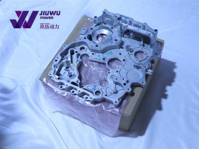 中国 8-97945261-2掘削機の予備品のタイミング歯車の箱8979452612 販売のため