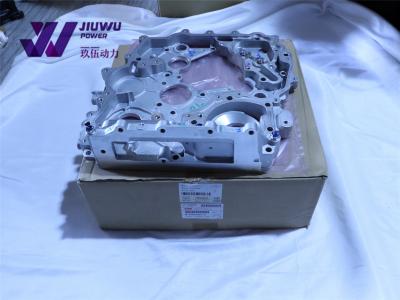 中国 エンジン4HK1の掘削機8-97945261-2のタイミング歯車の箱8979452612 販売のため