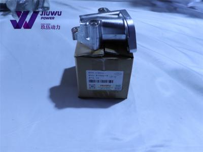 中国 4HK1掘削機の予備品ZX200-3 ZX270-3の空気EGRの管8-98001021-1 8980010211 販売のため