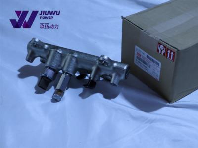 中国 8-98001021-1 8980010211台の掘削機エンジン空気EGRの管 販売のため