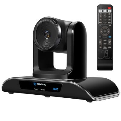Cina Zoom telecomandato della macchina fotografica 5X di videoconferenza di 4K PTZ grandangolare 116 gradi in vendita