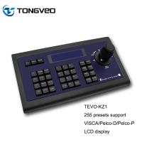 China DC12V PTZ Video Camera Keyboard Joystick Controller 9600bps Baud Rate RS485 for sale