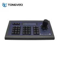 China DC12V PTZ Video Camera Keyboard Joystick Controller 9600bps Baud Rate RS485 for sale