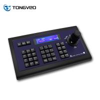 China DC12V PTZ Video Camera Keyboard Joystick Controller 9600bps Baud Rate RS485 for sale