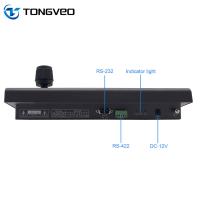 China DC12V PTZ Video Camera Keyboard Joystick Controller 9600bps Baud Rate RS485 for sale