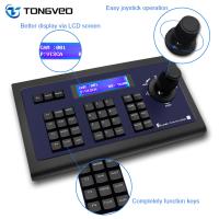 China DC12V PTZ Video Camera Keyboard Joystick Controller 9600bps Baud Rate RS485 for sale