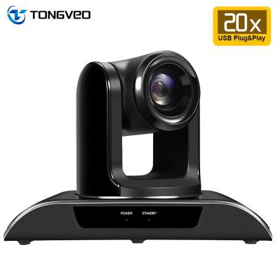 China De Muur van de de Optische zoomfunctiesptz Camera van 2.1MP USB2.0 20X zet TEVO VHD202U op Te koop