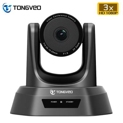 Cina Macchina fotografica ottica di USB dello zoom di immagine 3X della macchina fotografica TEVO NV3U di Visca 2.1MP HD PTZ alta in vendita