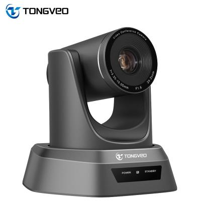 Cina Macchina fotografica ottica di USB dello zoom di immagine 3X della macchina fotografica TEVO NV3U di Visca 2.1MP HD PTZ alta in vendita