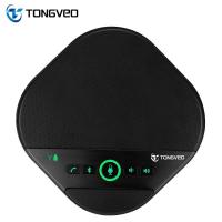 China Tongveo TEVO-A3000B 95dB Portable Bluetooth Speakerphone for 20-60m2 Meeting Rooms for sale