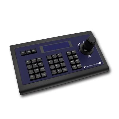 Cina Regolatore della leva di comando di RS232 RS422 RS485 Mini Keyboard Controller PTZ in vendita