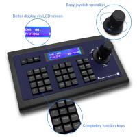 China PTZ Keyboard Controller 2400-4800bps LCD Display 255 Presets Support RS485 RS422 for sale
