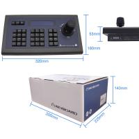 China PTZ Keyboard Controller 2400-4800bps LCD Display 255 Presets Support RS485 RS422 for sale