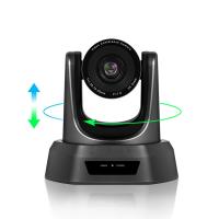 China USB HD 1080P PTZ Camera 3X Optical Zoom 2.1MP CMOS Video Conference Camera for sale