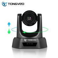 China Tongveo TEVO-NV10A 10x Optical Zoom USB PTZ Conference Camera 1080P for sale