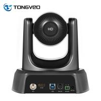 China Tongveo TEVO-NV10A 10x Optical Zoom USB PTZ Conference Camera 1080P for sale