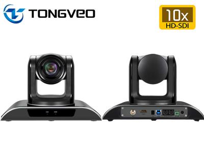 Cina Macchina fotografica omnidirezionale HD pieno 10X Tenveo ottico VHD10N di videoconferenza di PTZ in vendita