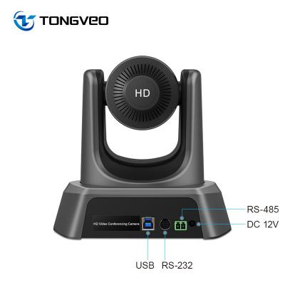 Cina Codice 8525801302 della macchina fotografica 2D 3D NR HS di USB PTZ dello zoom di TEVO NV10U 10X in vendita