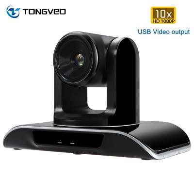 Cina Macchina fotografica a 1/2.9 pollici di HD CMOS VHD102u HD1080p 10X PTZ per Live Streaming Church in vendita