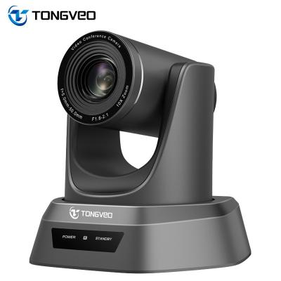 Cina 2,10 controllo direzionale di Omni IR Remotoe della macchina fotografica di Megapixels Live Streaming PTZ in vendita