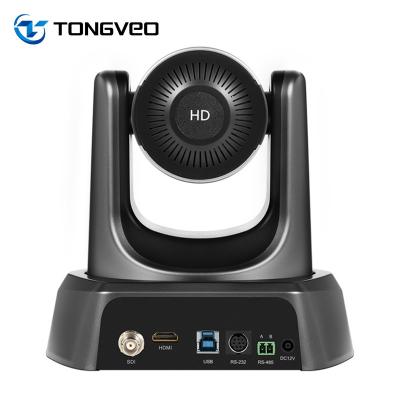 Cina controllo della macchina fotografica RS422 RS485 di conferenza del IP di radiodiffusione HD di 60fps 30fps PTZ in vendita