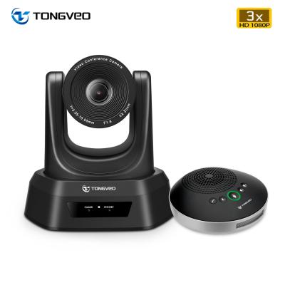 Cina Macchina fotografica di videoconferenza di Tongveo 3X PTZ in vendita