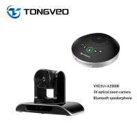 China TEVO VHD3U A2000B Video Conferencing Camera with 3x Optical Zoom and 128° Wide Angle for sale