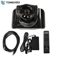China TEVO VHD3U A2000B Video Conferencing Camera with 3x Optical Zoom and 128° Wide Angle for sale