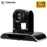 China ODM 20X Optical Zoom PTZ Camera 1080P HD-SDI HDMI USB Video Conferencing for sale