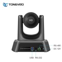 China USB 3.0 4K PTZ Conference Camera 10X Optical Zoom 8MP Sony CMOS for Video Conferencing for sale