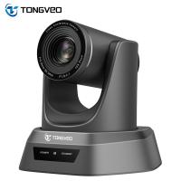 China USB 3.0 4K PTZ Conference Camera 10X Optical Zoom 8MP Sony CMOS for Video Conferencing for sale