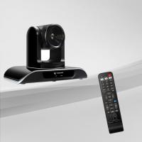 China ODM 20X Optical Zoom PTZ Camera 1080P HD-SDI HDMI USB Video Conferencing for sale