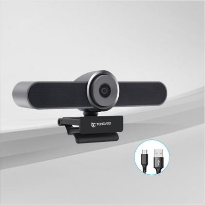 Chine La voix de champ lointain prennent l'ODM d'OEM de mod de la caméra 50cm de la vidéoconférence 4k à vendre