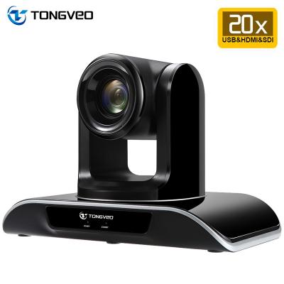 Cina Fuoco automatico dello zoom 20X HDMI SDI USB della macchina fotografica ottica di conferenza in vendita