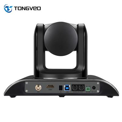 Cina Fuoco automatico dello zoom 20X HDMI SDI USB della macchina fotografica ottica di conferenza in vendita
