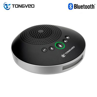 China Remote Control 3x PTZ camera microphone conference group for tele-conferencing for sale