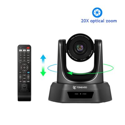 Cina Macchina fotografica a 1/3 pollici di videoconferenza PTZ di DC12V2A Exmor CMOS VISCA TEVO NV20U in vendita