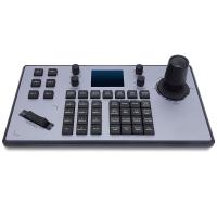 China RS422 PTZ Keyboard Controller LCD IP Joystick Controller for PTZ Camera 320x240 TFT for sale
