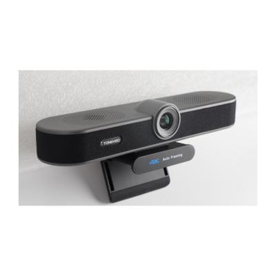Cina Webcam tutto del PC di UHD EPTZ 4K su una macchina fotografica di PTZ per piccolo video comunicazione in vendita