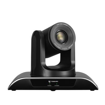 Cina La macchina fotografica 20x di USB 2.0 PTZ di VHD202U 1080P zuma webcam rotabile del computer portatile della camma dello schermo in vendita